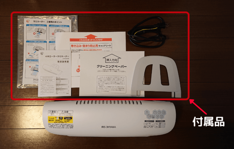 lfa34arならサッと使えて仕上がりもきれい！失敗を防ぐから初心者でも安心 - GORI best