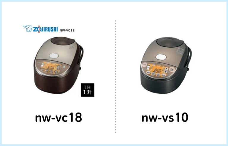 nw-vc18で家事が楽に！一気に10合炊けて保温も予約もできる低コスト炊飯器 - GORI best